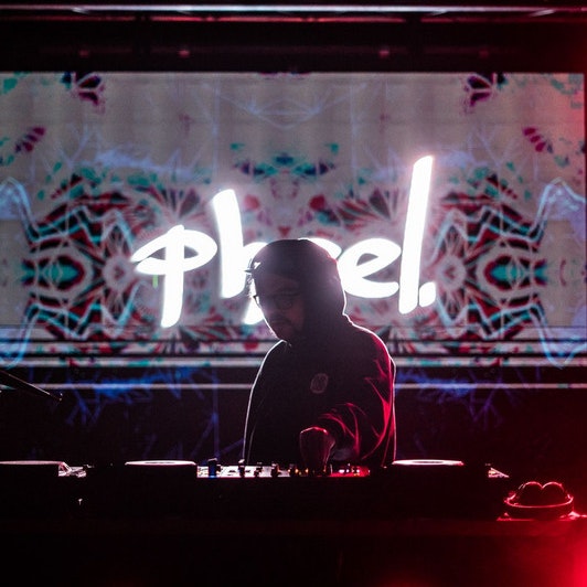 pheel. tickets and upcoming events | DICE