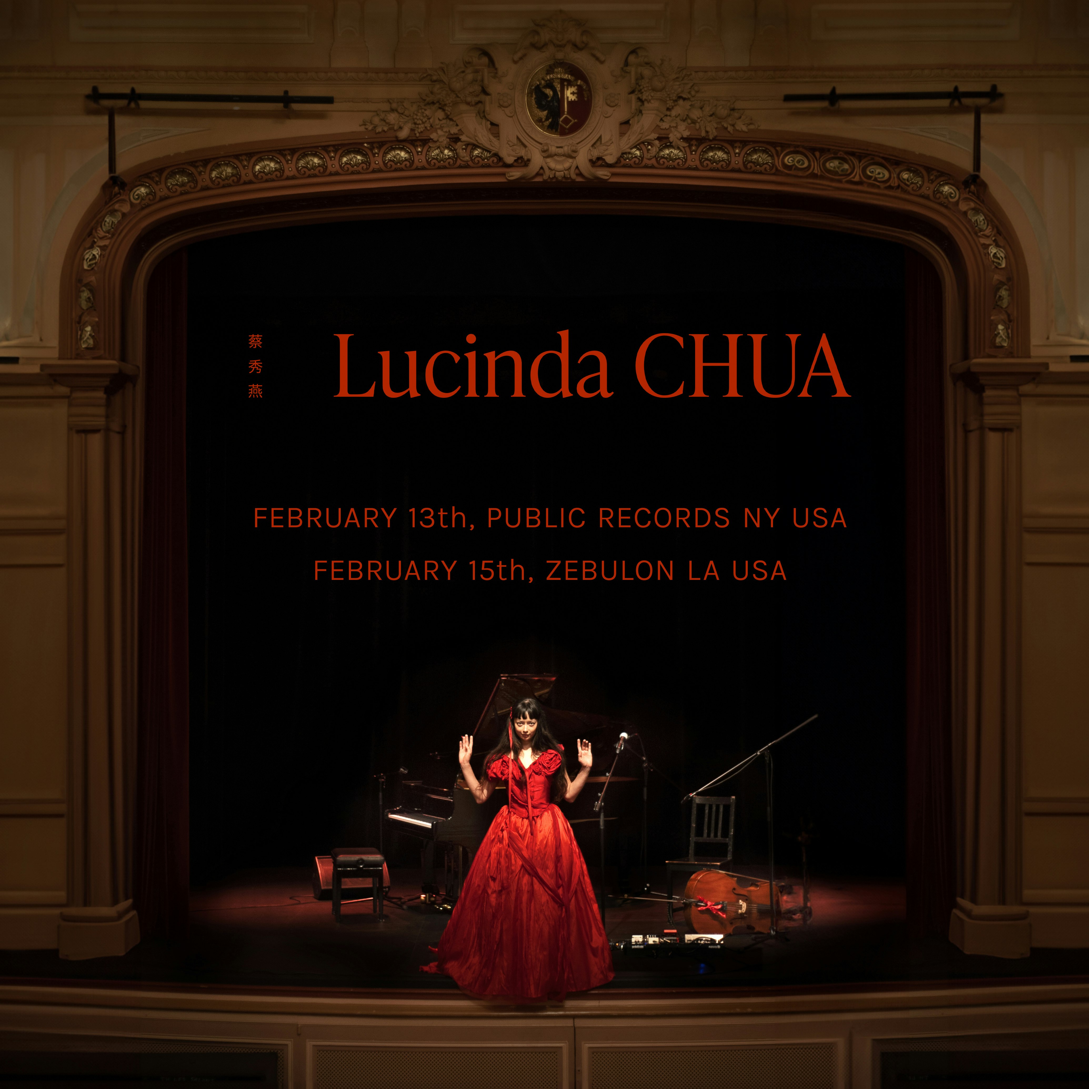 Lucinda Chua + Kelly Moran [DJ set] Billets | 25,75 $ | 13 févr ...