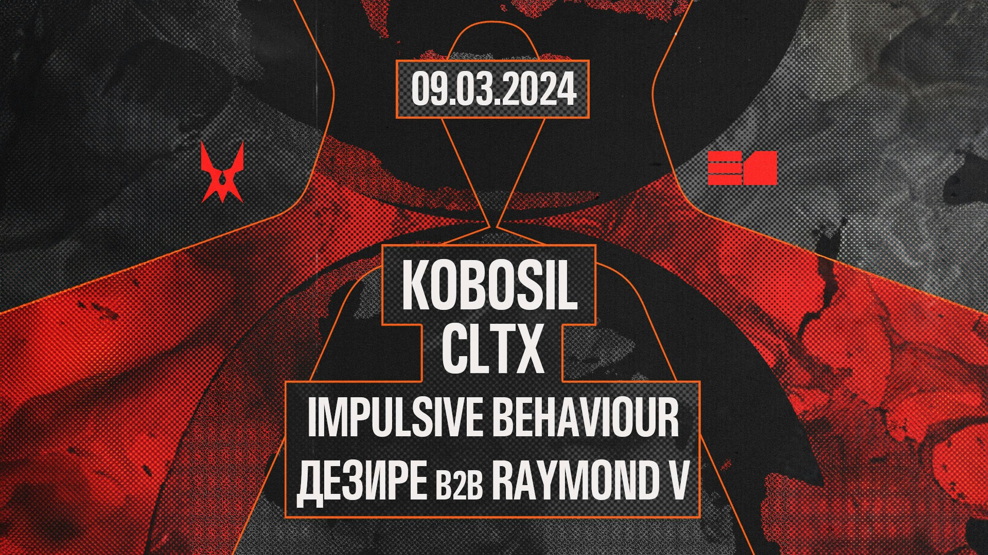 Voxnox: Kobosil, CLTX + more Tickets | 22 £ | 9. März @ E1 , London | DICE