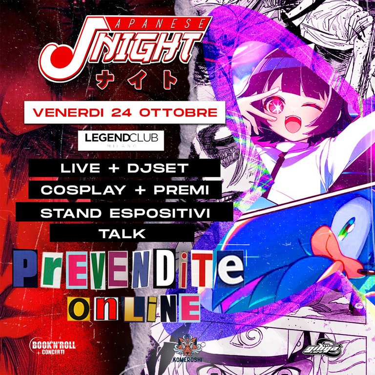 JNIGHT - YURIKO TIGER, KUUPI, ESTHER LIPOFAGO (MI) Tickets | €14.78 ...