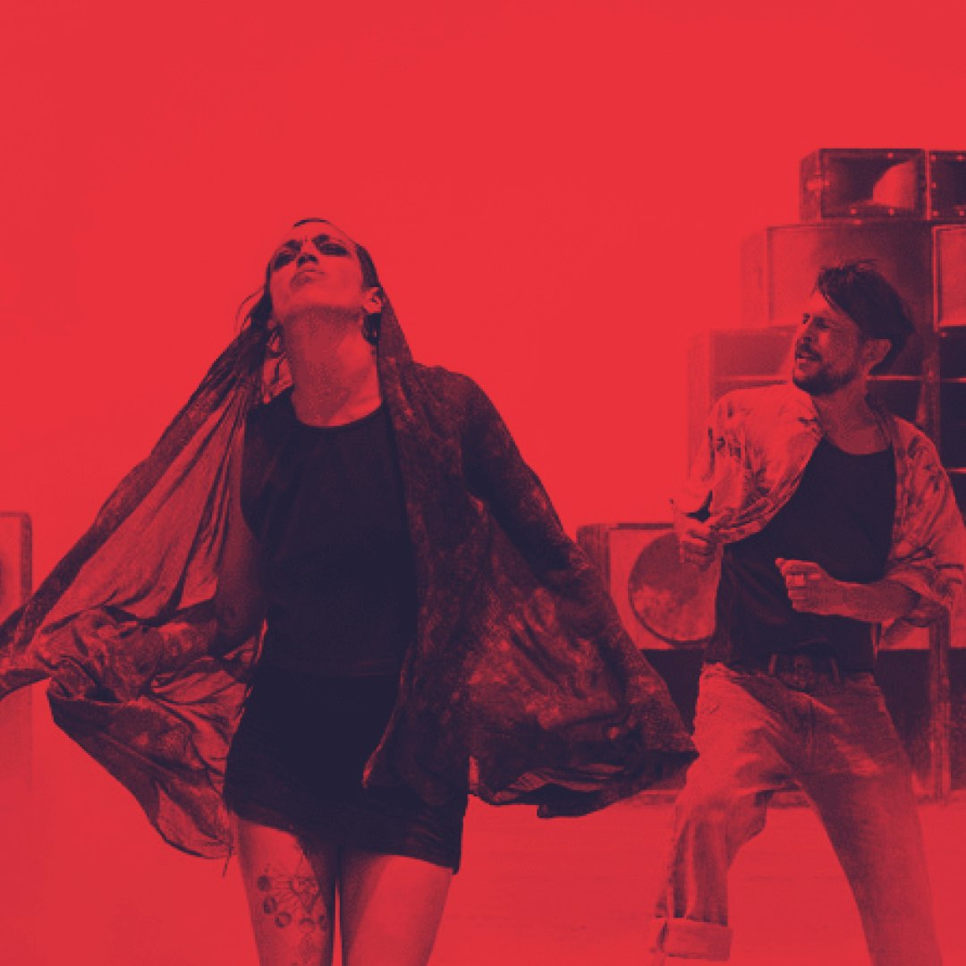 Sirât Tickets | From €6.50 | 17 Jan @ Cinema Beltrade, Milano | DICE