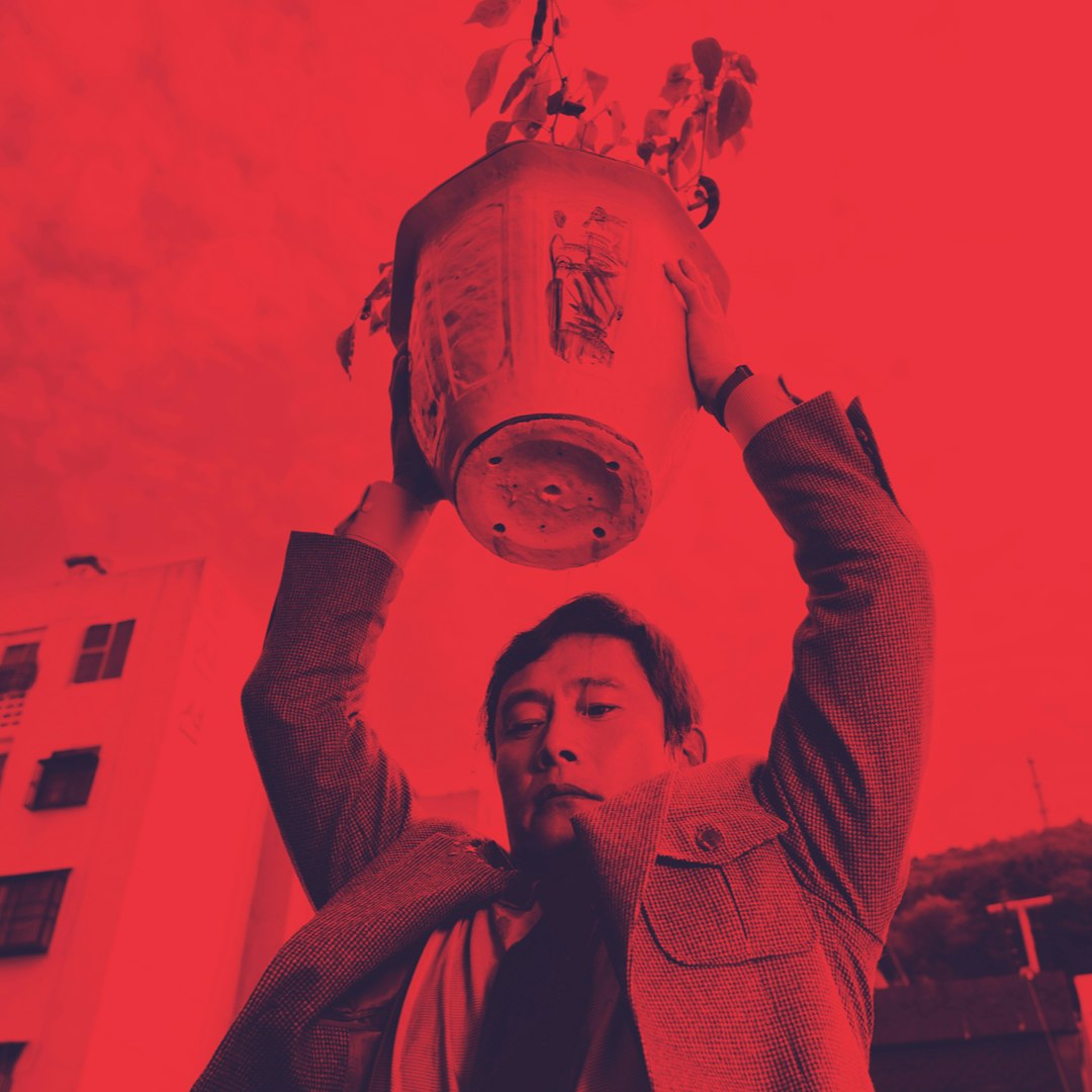 No Other Choice Tickets | From €6.50 | 20 Jan @ Cinema Beltrade, Milano ...